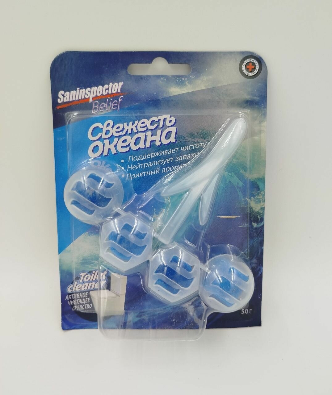 Туалетный блок Saninspector Belief аромат Свежесть Океана , средство для унитаза , 1 блок