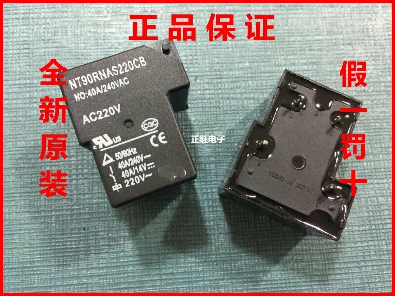 Реле NT90RNAS220CB NT90RNAE220CB AC220V 40A NT90RNAS220CF