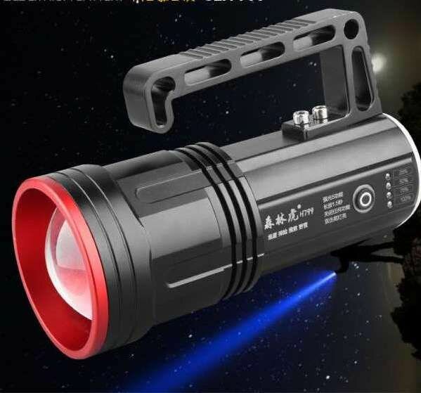 Аккумуляторный поисковый фонарь Forest Tiger SLH-H799, 50 Вт, 5000 люмен, IP44