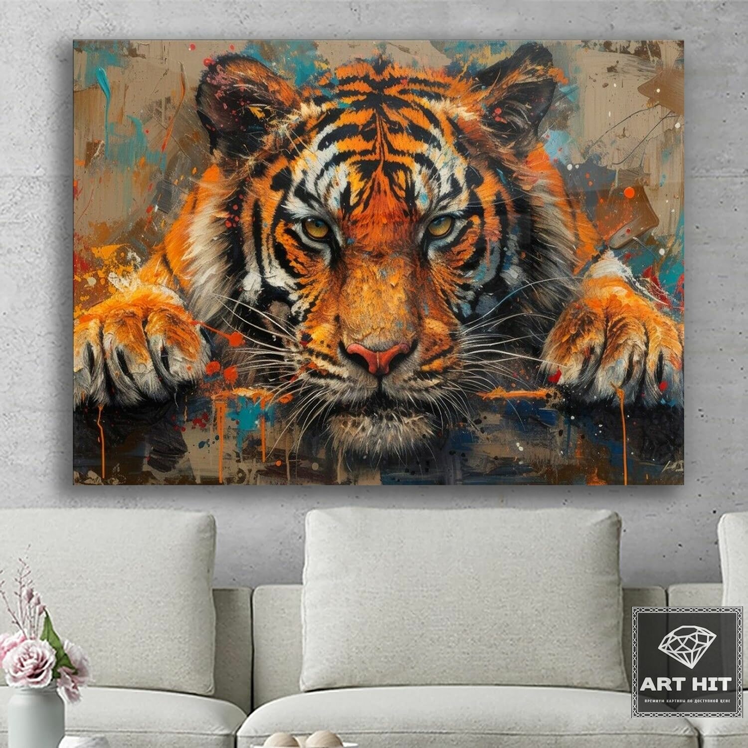 Картина с тигром, 40х60 см.