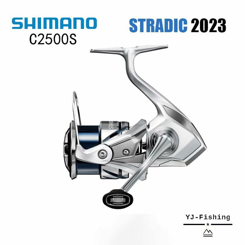 2023 SHIMANO STRADIC C2500S рыболовная деталь Спининговая катушка