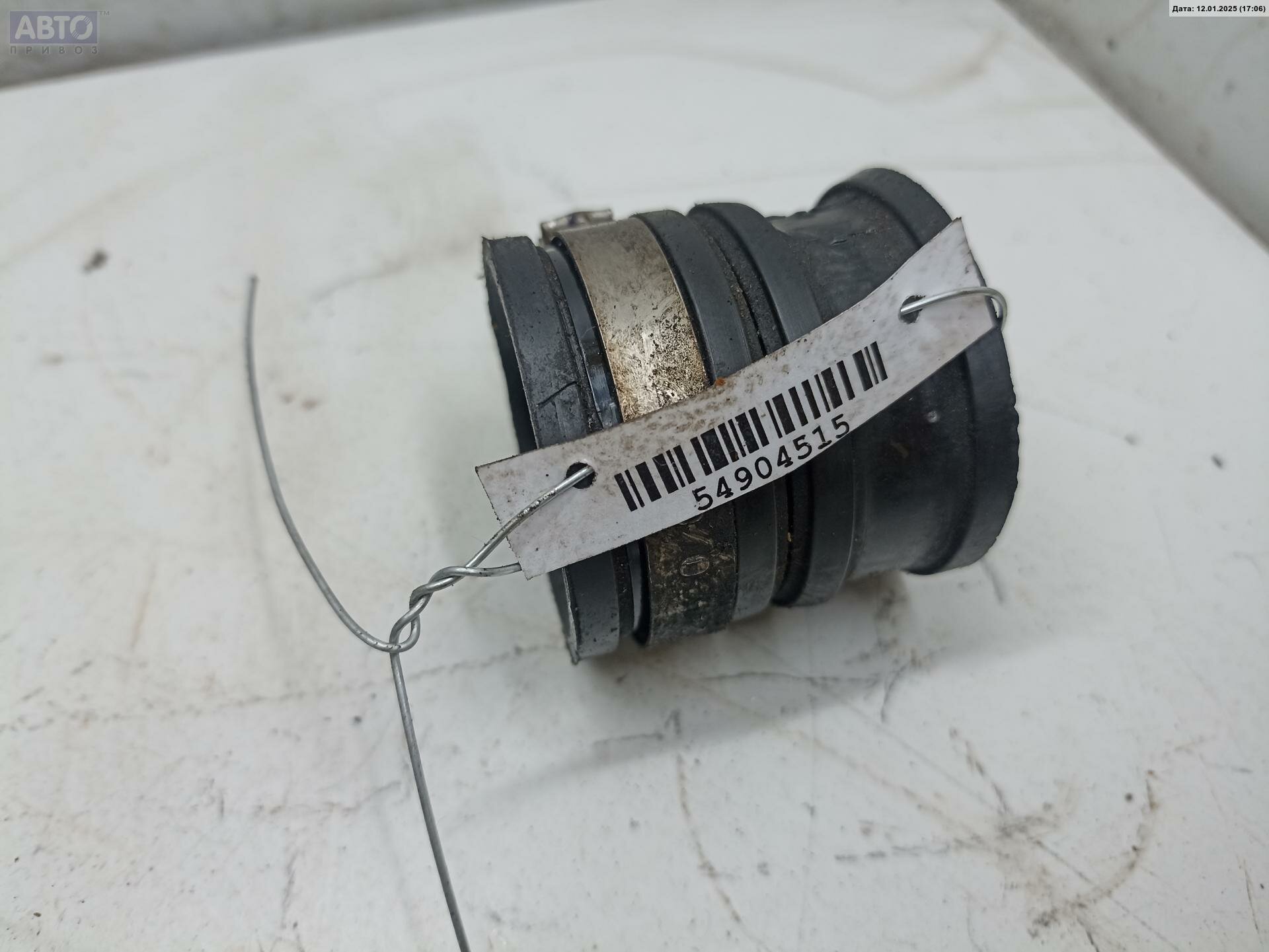 Патрубок Opel Vectra B (1995-2002)