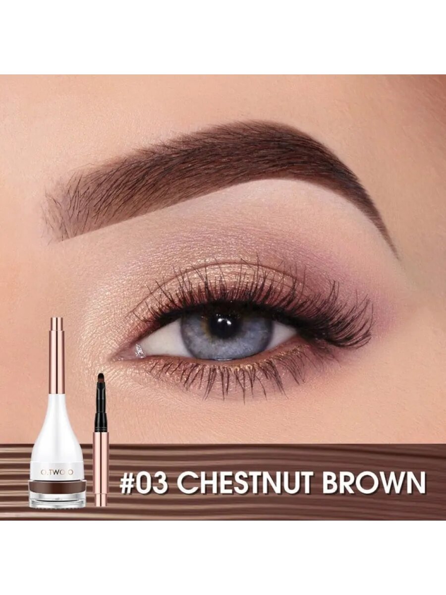 Гель для бровей O.TWO.O, каштановый, водостойкий, для бровей