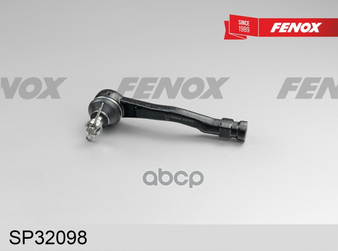 Наконечник рулевой тяги R FENOX арт. SP32098