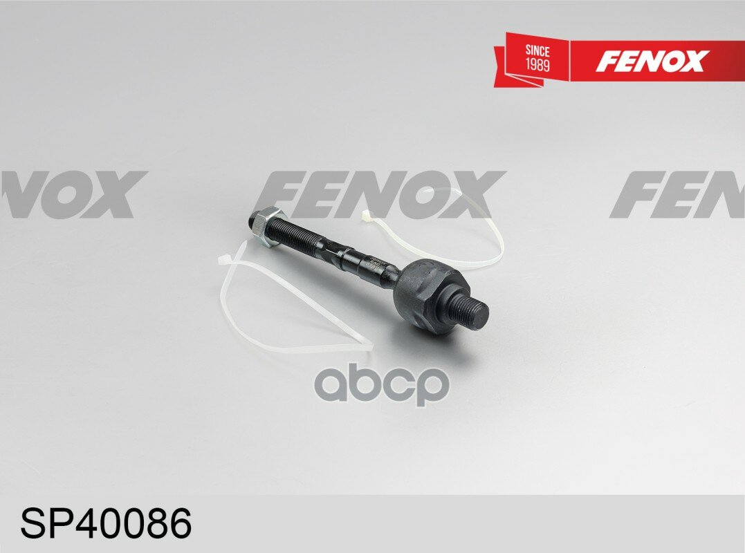 Тяга рулевая FENOX арт. SP40086