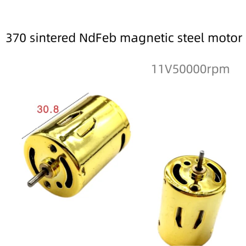 Двигатель Storm Tuhao для водяного пистолета, Voltage: Golden motor-gear