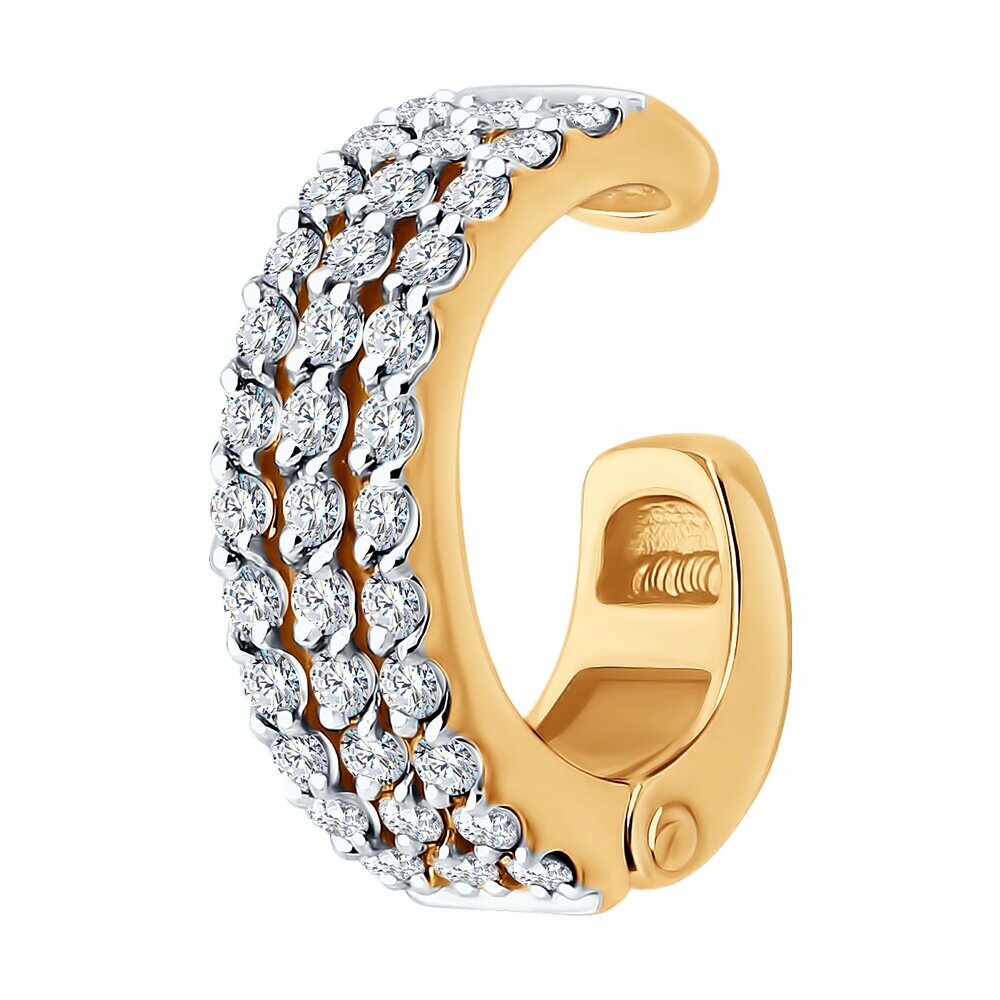 Моносерьга, красное золото, 585 проба, бриллиант