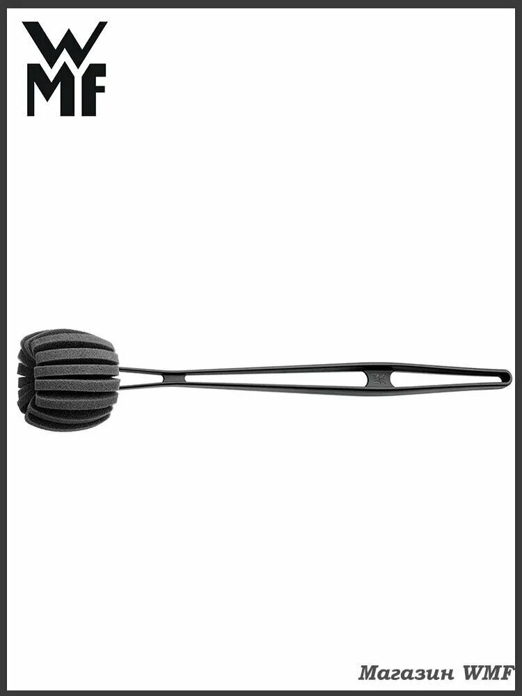 WMF Щетка для посуды, 1 шт, Пластик, Щетка для посуды, Для посуды, Черный, Черный,121736542624