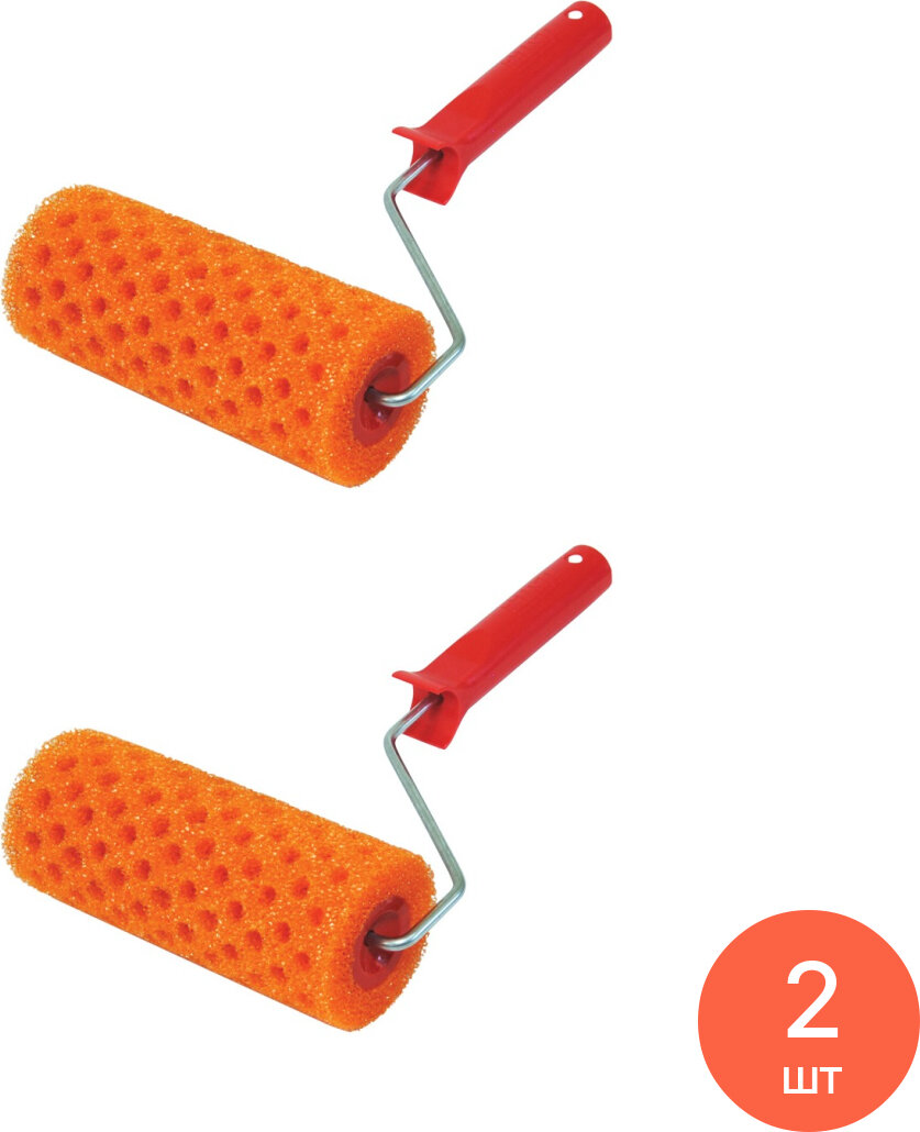 Валик структурный USP / УСП Горошек декоративный для штукатурки, поролоновый, 18см / строительство и ремонт (комплект из 2 шт)