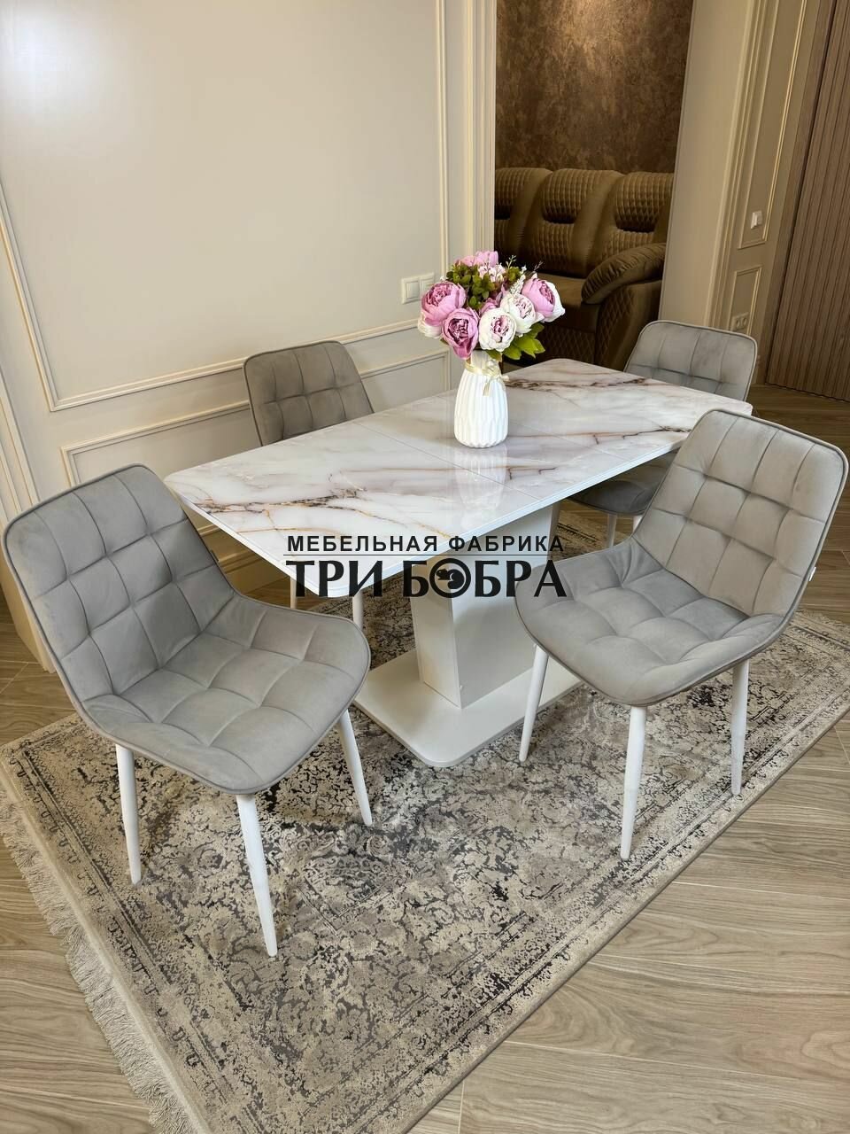 Стол кухонный, стулья для кухни комплект 4 шт, ТРИ бобра, ТОР, раздвижной, Жемчуг , 110(140)х70х75 см