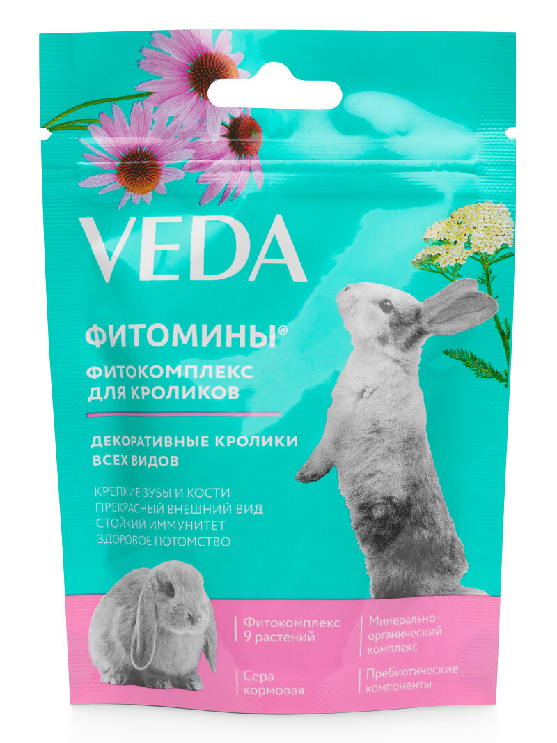 Веда Фитомины для кроликов 50г 0.05 кг