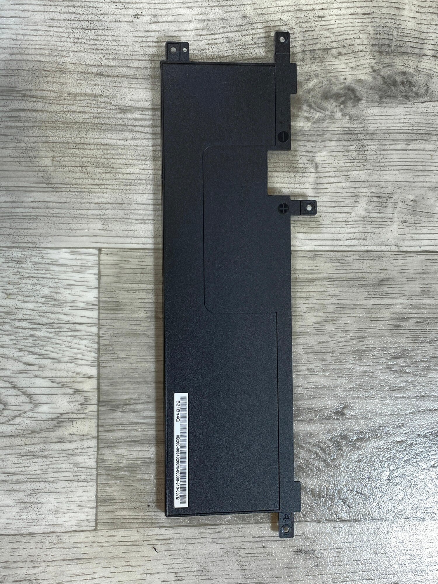 Крышка аккумулятора Asus X553, F553M, K553, D553MA