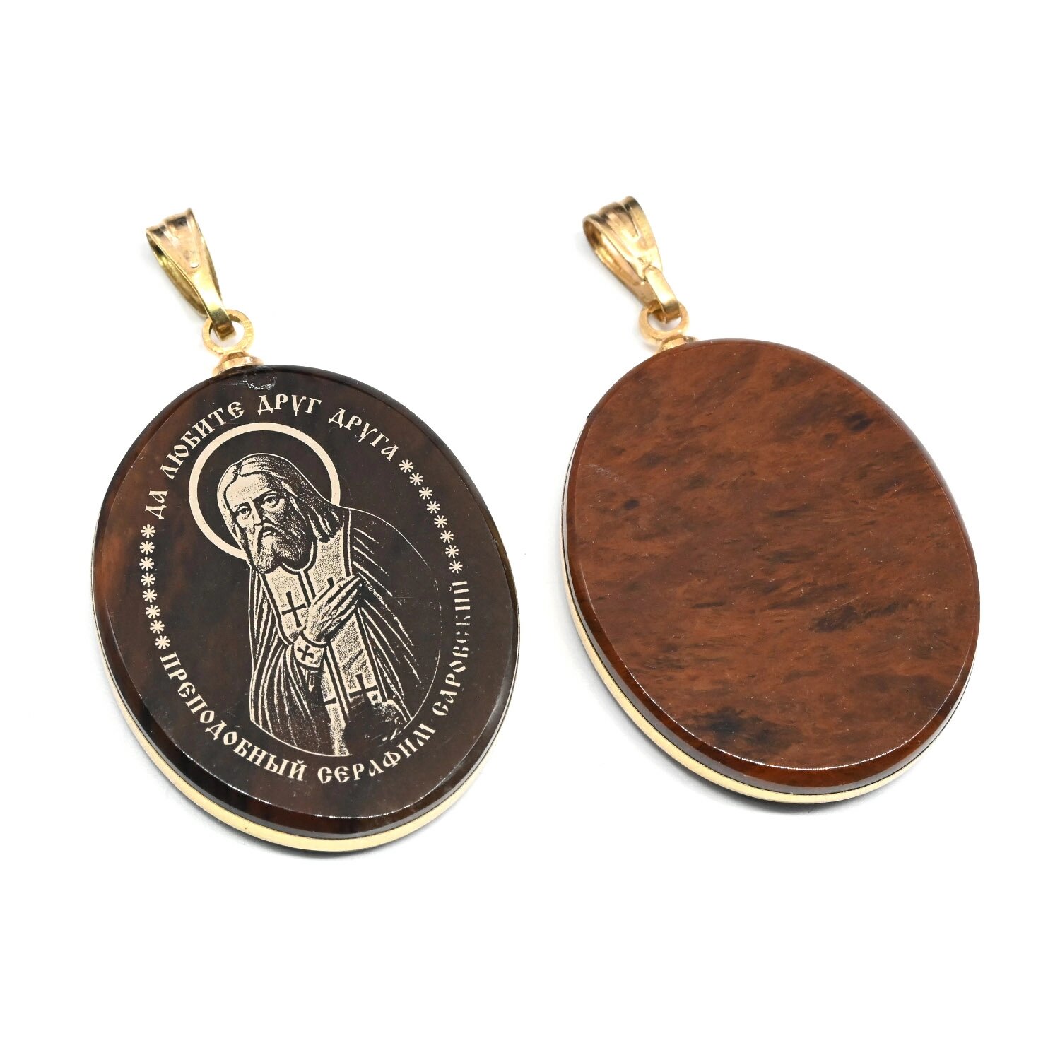 Подвеска, обсидиан