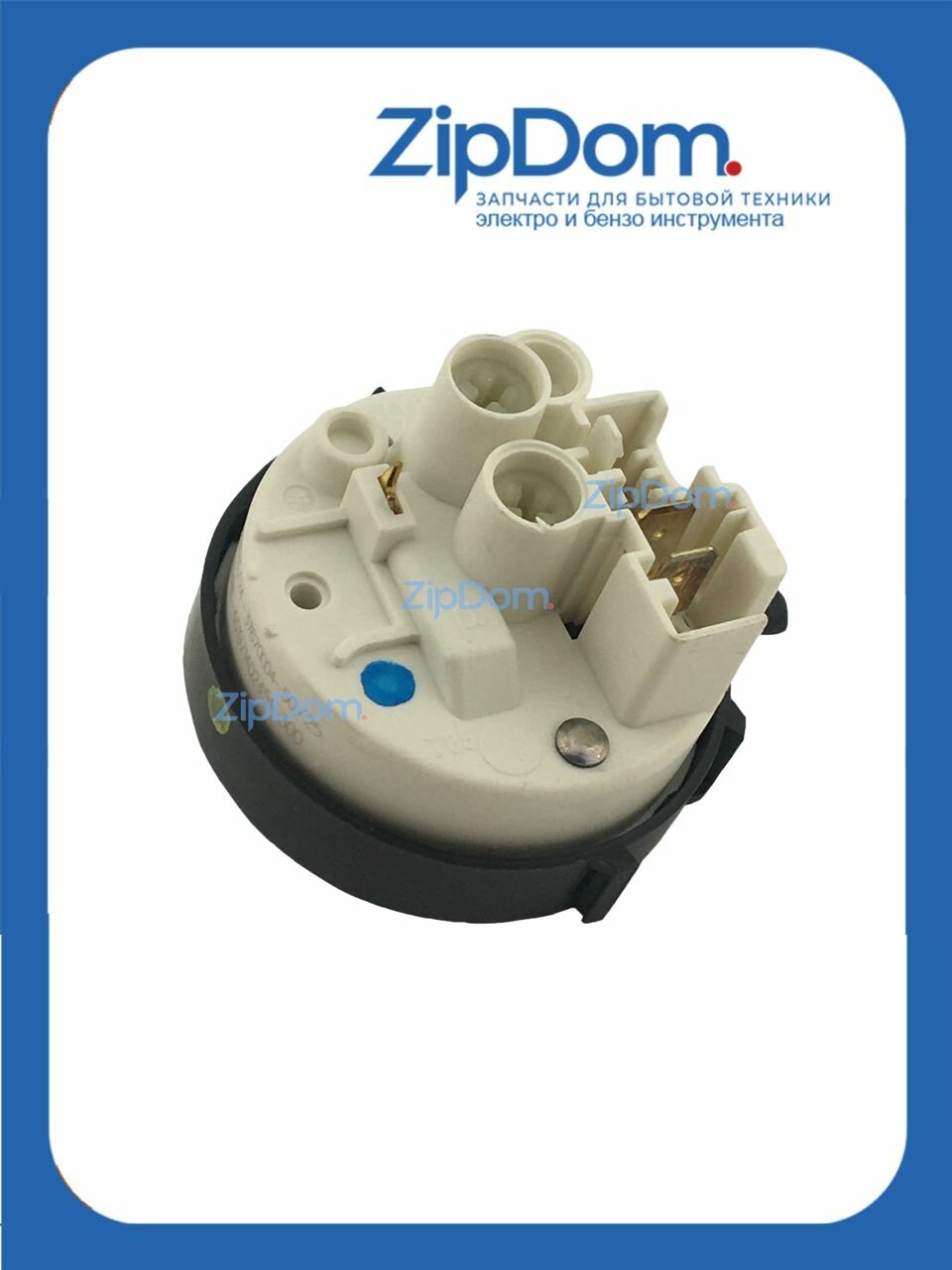 Датчик уровня воды (прессостат) подходит для стиральной машины Indesit, Ariston, Hotpoint, Whirlpool, Gorenje замена 461971090492, 461971090502, 461971402451, PSW002WH