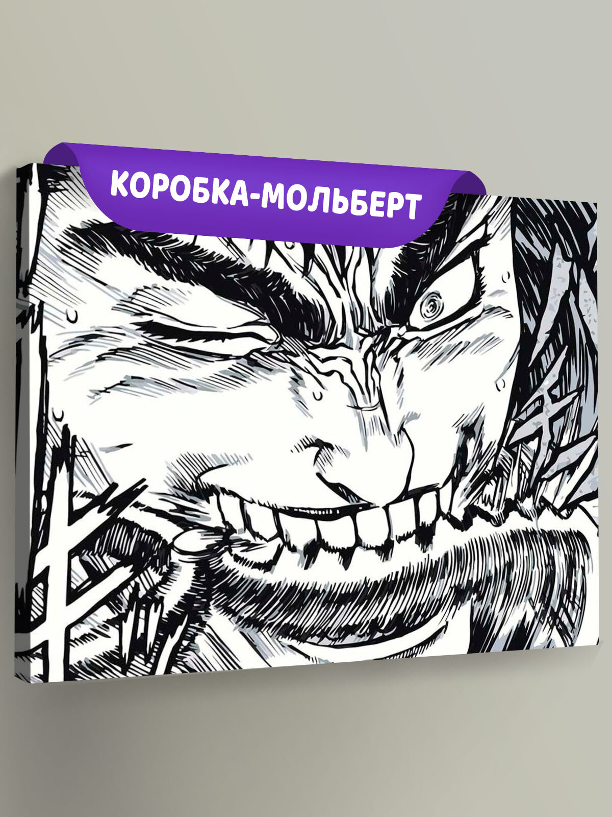 Картина по номерам на холсте с подрамником "Берсерк Berserk манга аниме: Гатс чб" Раскраска 40x50 см, Фэнтези Мужчина
