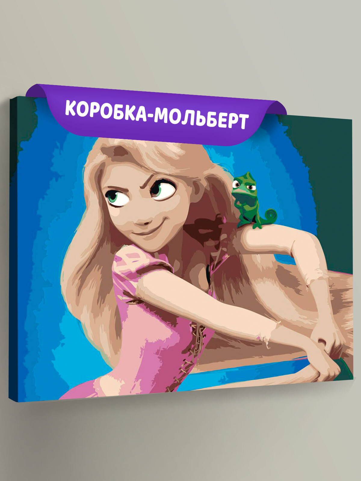 Картина по номерам на холсте с подрамником "Герои Дисней: Рапунцель, мультики" Раскраска 40x50 см, Детские Принцесса