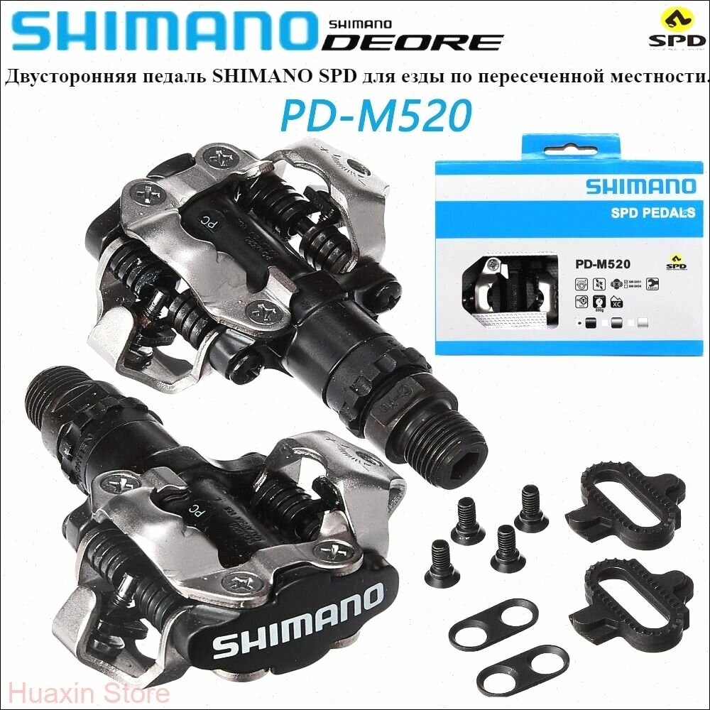Shimano SPD PEDAL PD-M520 Велосипедная педаль Аксессуары для велосипеда