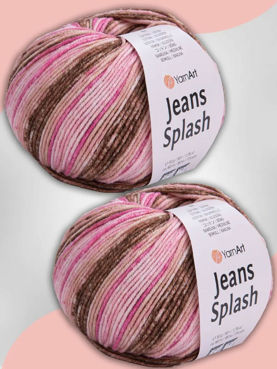 Пряжа для вязания YarnArt Jeans Splash 2 мотка, цвет 954