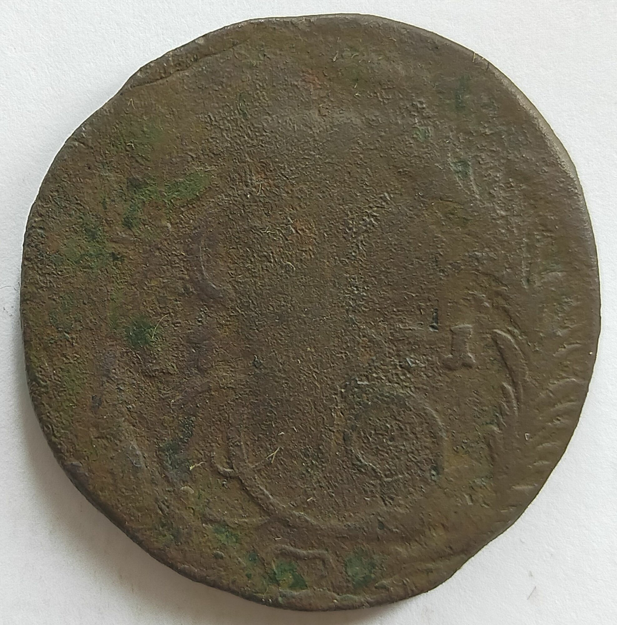 Старинная монета 1 копейка 1791 года ЕМ Екатерина II (оригинал Россия)