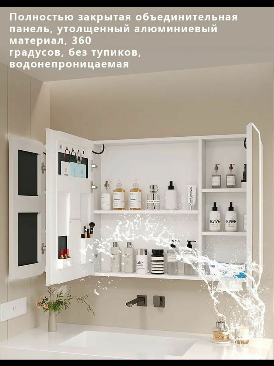 Зеркало для ванной — фото 1