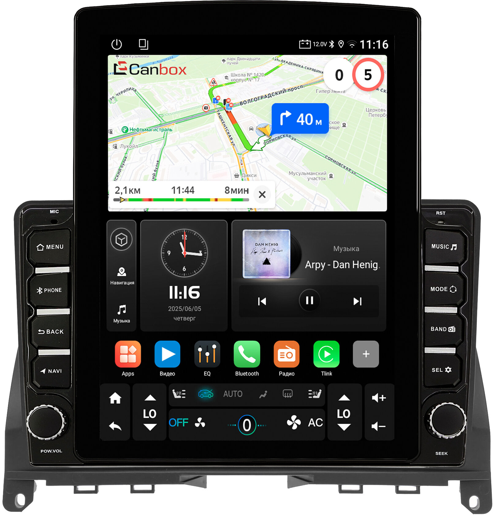 Штатная магнитола Mercedes-Benz C-klasse (w204) 2006-2011 (черная) Canbox GT095-9-702 на Android 10 (QLed, 2/32, DSP, CarPlay)