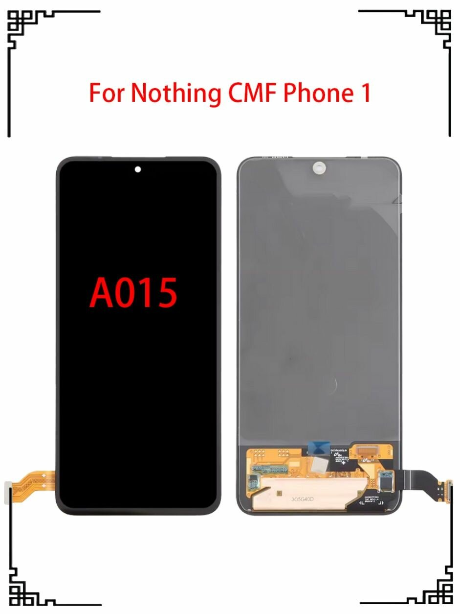 Дисплей на Nothing CMF Phone 1, A015 (ORIG) в сборе с тачскрином Черны