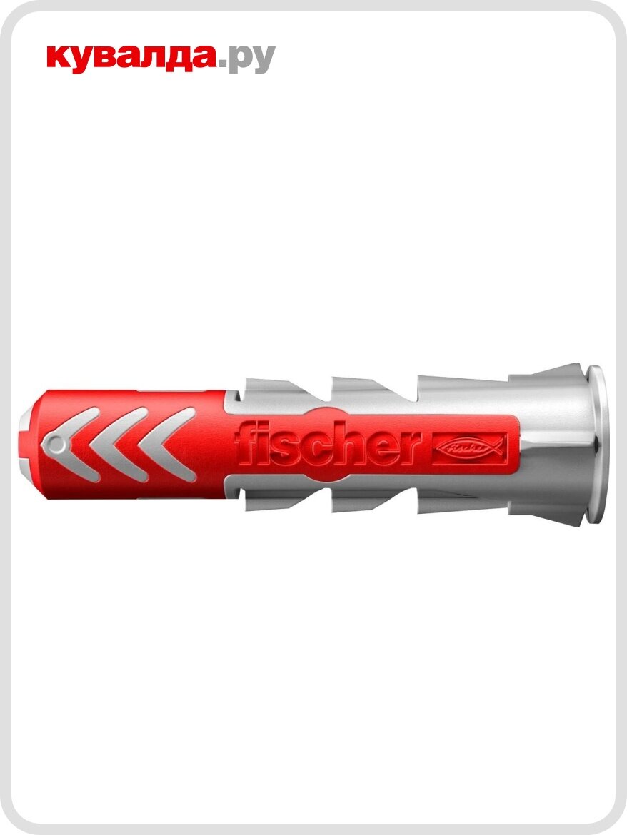 Дюбель универсальный нейлоновый FISCHER DUOPOWER 8X40 с шурупом (уп. 50 шт.), уп.