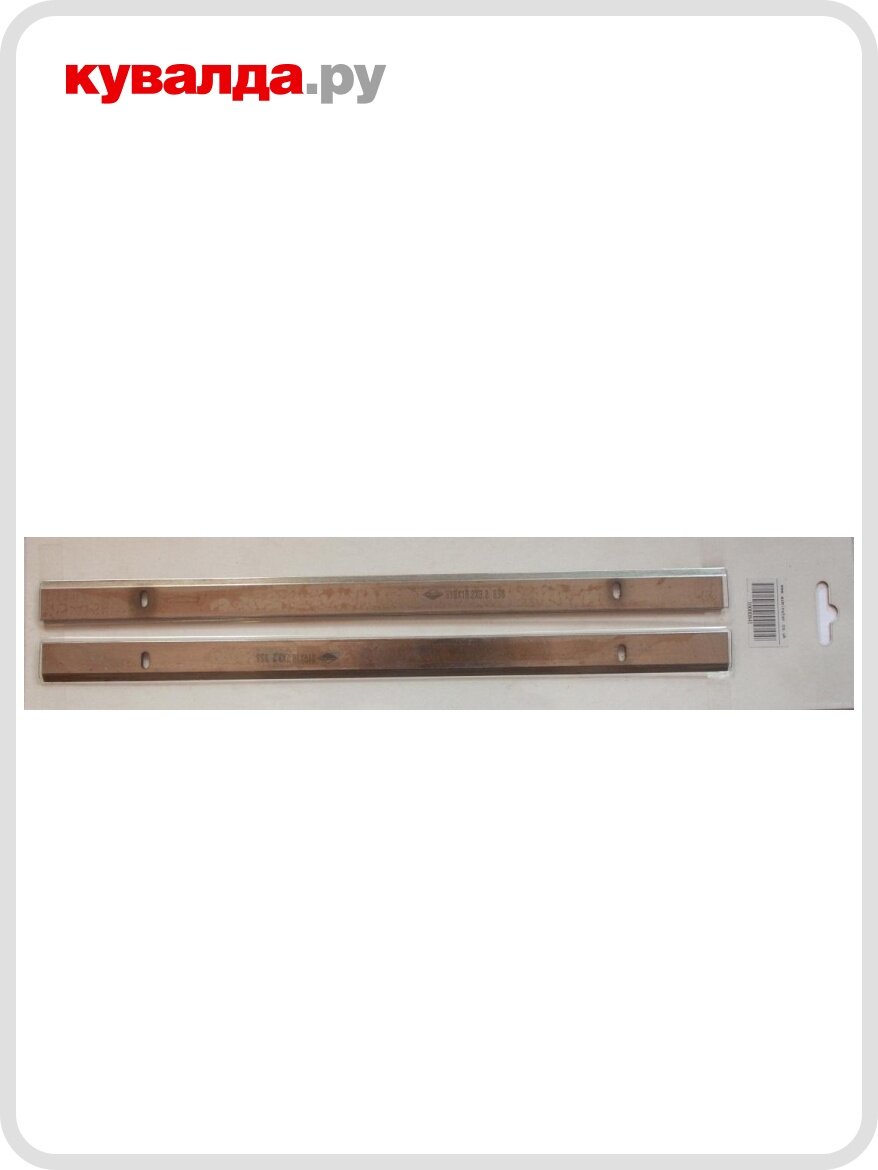 Нож строгальный JET JE10000841 (2шт) для JWP-12