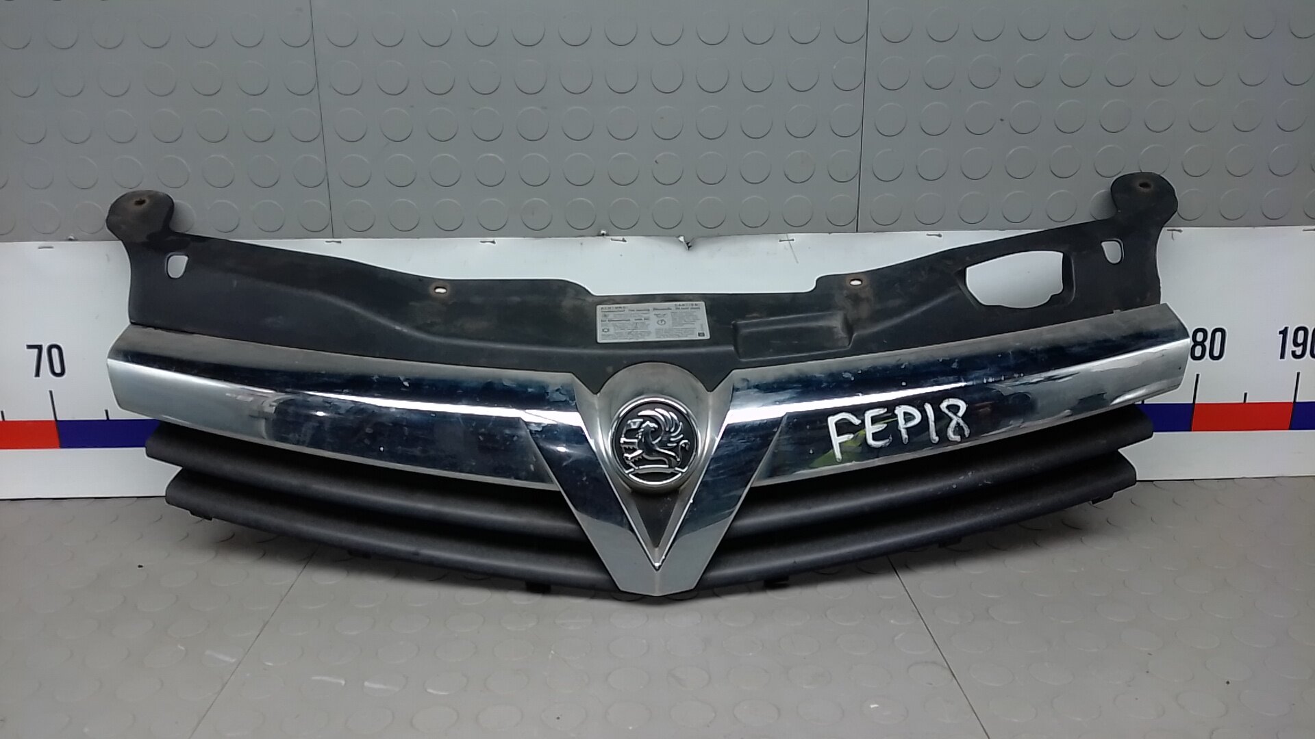 Решетка радиатора OPEL ASTRA H