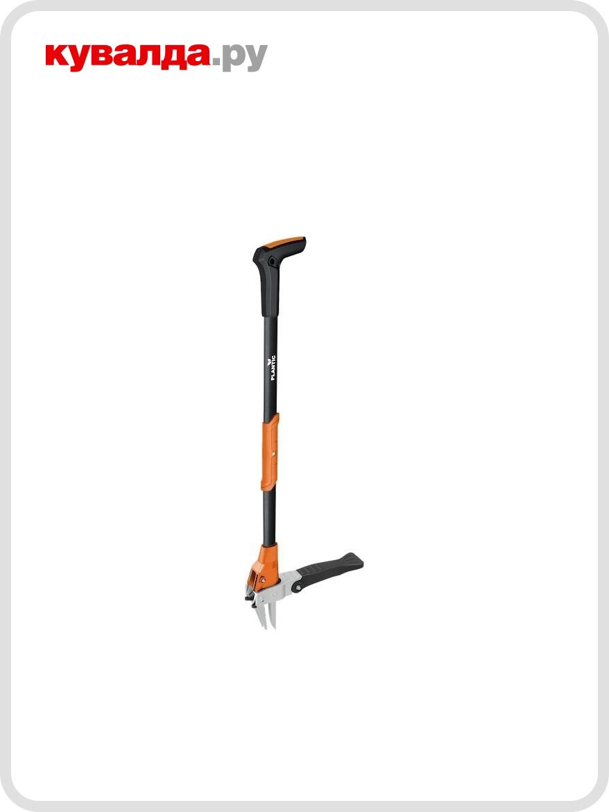 Корнеудалитель PLANTIC 26201-01 xtract