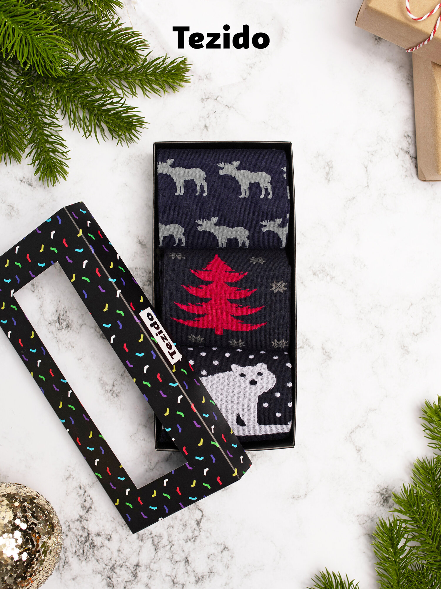 Носки Базовая, комплект