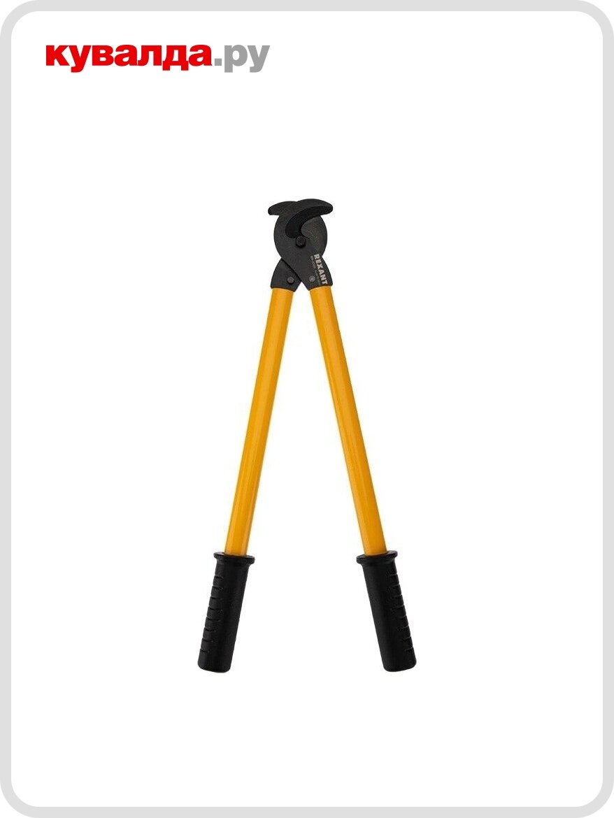 Кабелерез REXANT RN-300G