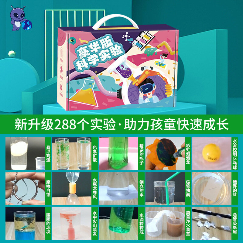 Набор для веселых научных экспериментов для детей, игрушки для учеников начальной школы, технологические поделки, ручная работа, набор материалов для детского сада
