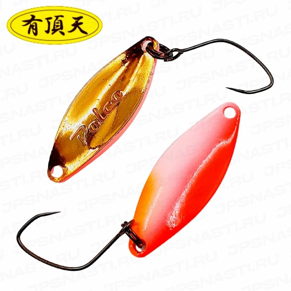 Колеблющаяся блесна для ловли форели Ivyline Polco, 1.5 гр, #Uchoten Akanesasu / Форелевые приманки для рыбалки