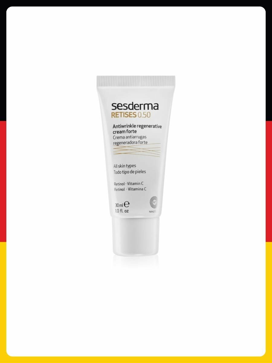 Крем для ухода за кожей Sesderma Retises Intensive Renewal Cream with Retinol and Vitamin C, 0.50, 30 мл