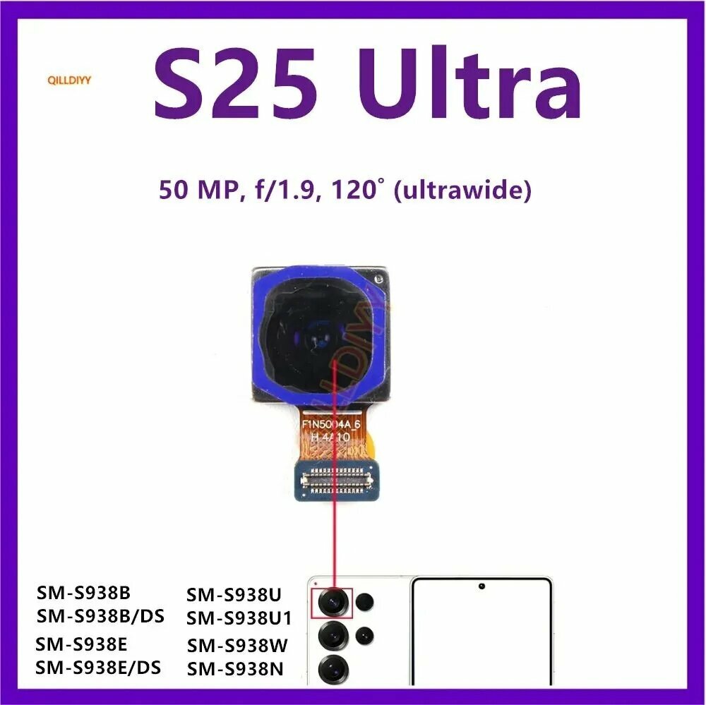 Передняя и задняя камеры для Samsung Galaxy S25 Ultra SM-S938B S938, телеобъектив / перископ / широкоугольная / основная задняя камера замена
