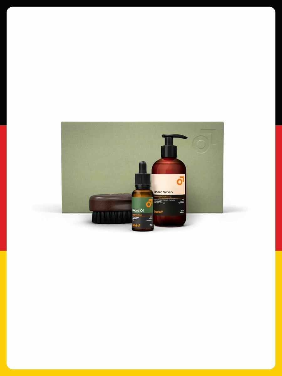 Набор уходовой косметики Beviro Bergamia Wood Beard Care Kit