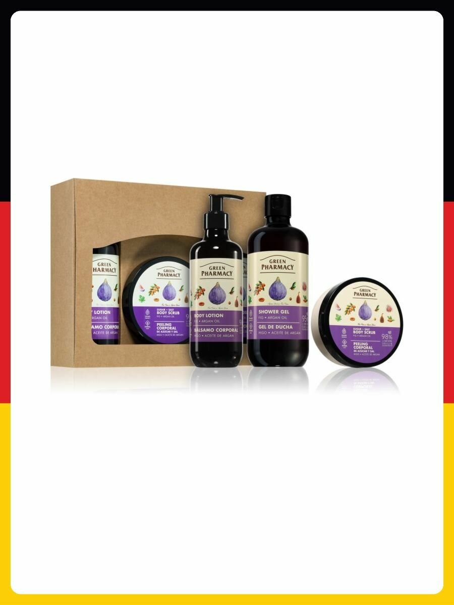 Набор уходовой косметики Green Pharmacy Argan Gift set