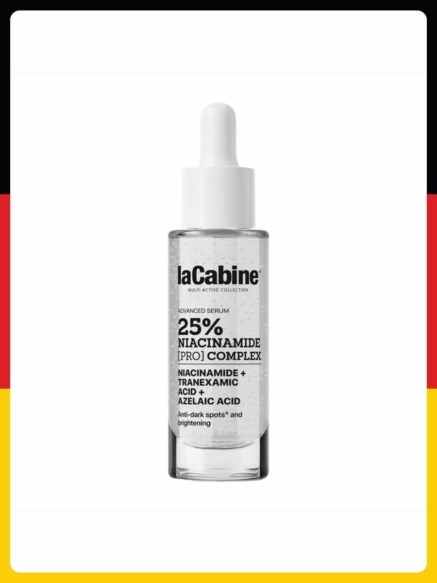 Сыворотка для ухода за кожей laCabine 25% Niacinamide Pro Complex Advanced Serum, 30 мл
