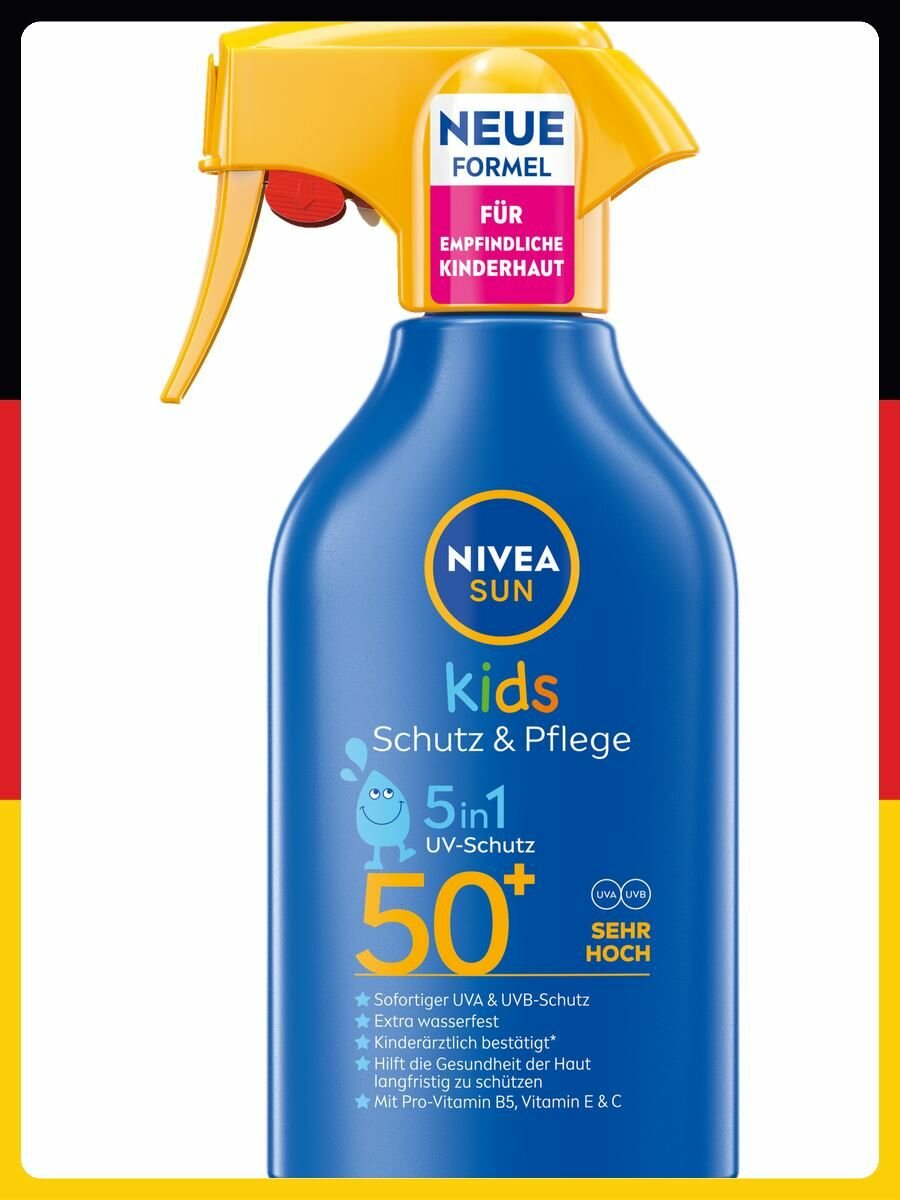 Солнцезащитный крем для лица Nivea SUN Kids Protection Care 5in1 Skin protection SPF 50, 250 мл
