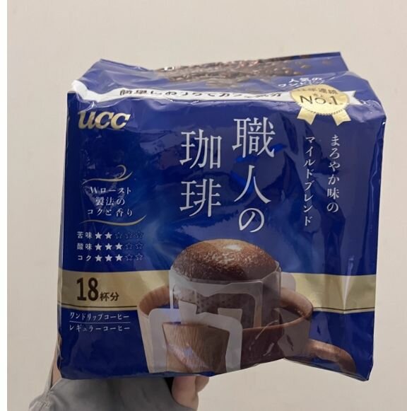Эксклюзивный дрип кофе