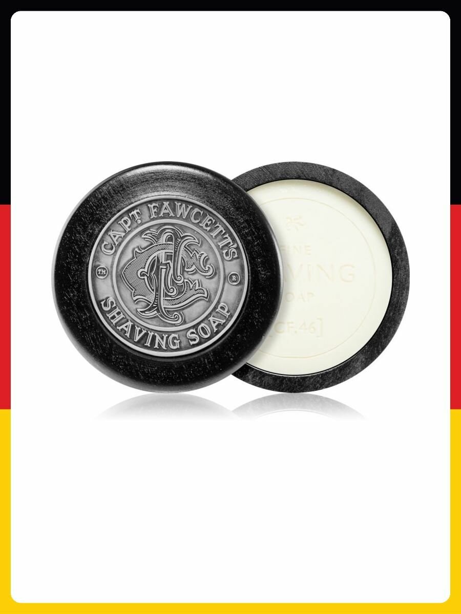 Средство для бритья CAPTAIN FAWCETT Shaving Soap, 110 г