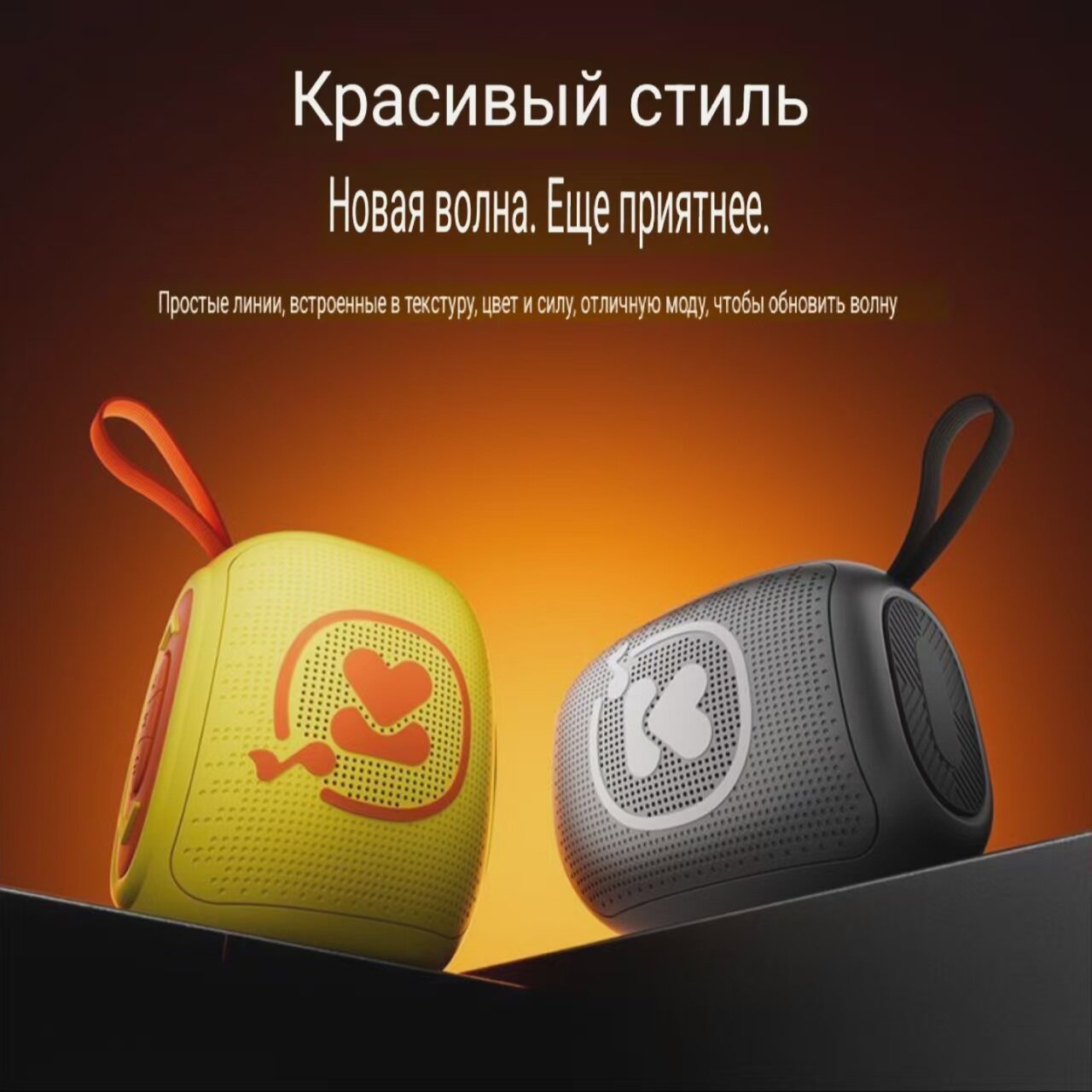 Плеер SZ02 Беспроводной Bluetooth-динамик Портативный наружный небольшой аудио водонепроницаемый мини-сабвуфер