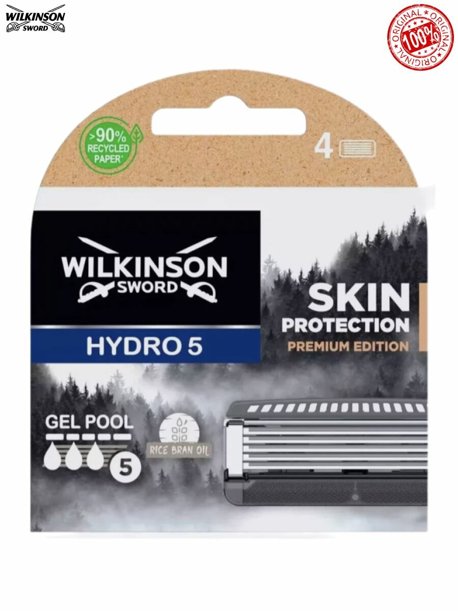 Wilkinson Sword Сменные кассеты Hydro 5 Skin Protection Premium Edition, (4 сменных кассеты)