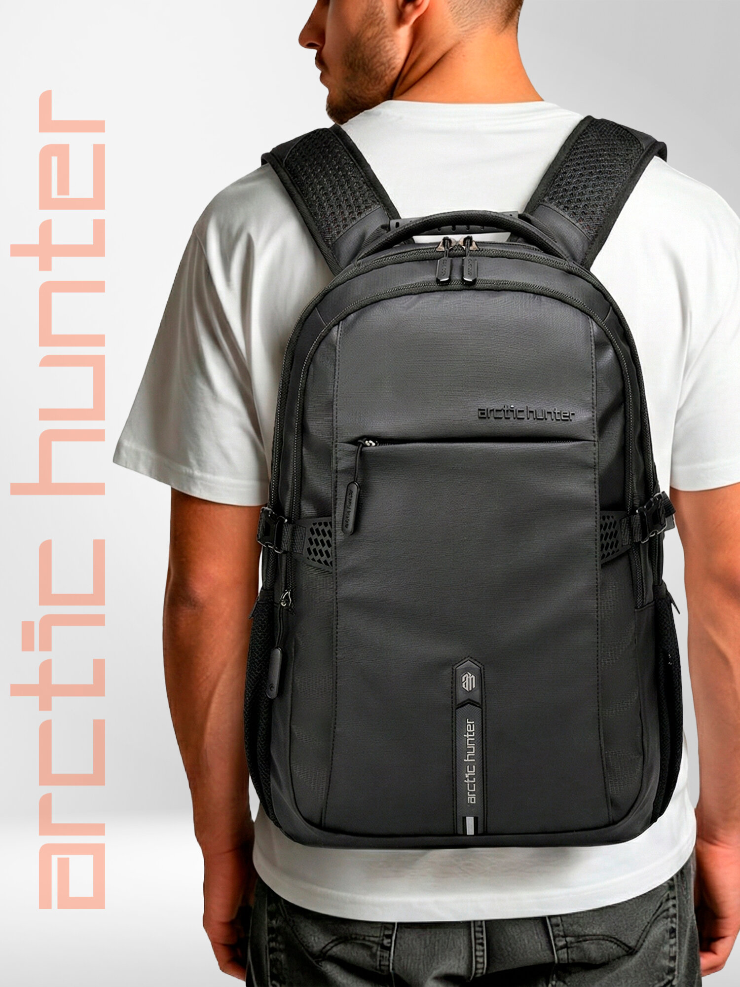 Рюкзак мужской городской Arctic Hunter B00388, спортивный, черный, 29 л, для ноутбука 15, ручная кладь, для путешествий