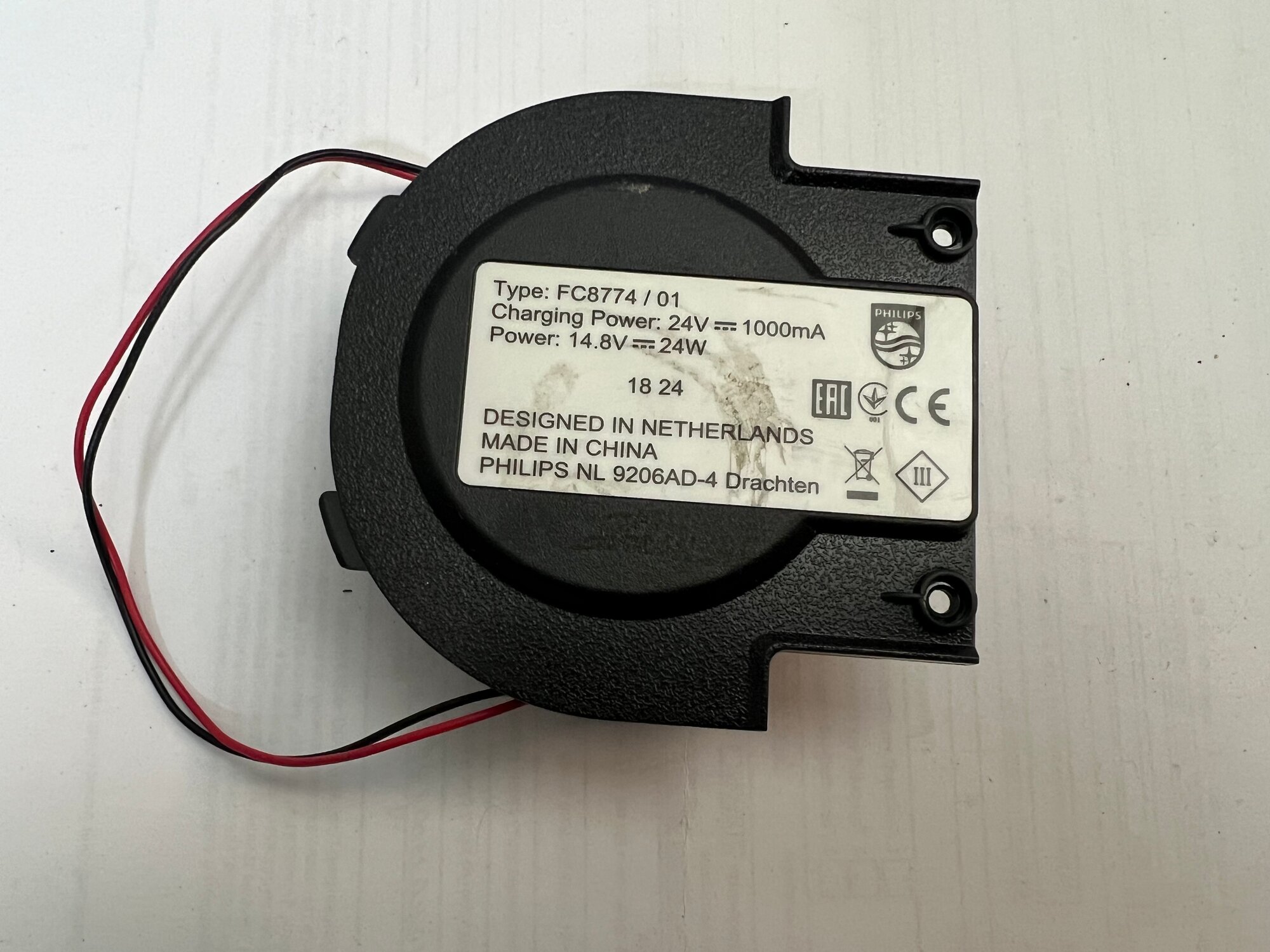 Всасывающая турбина робота пылесоса Philips FC8774/01 и Philips FC8776/01