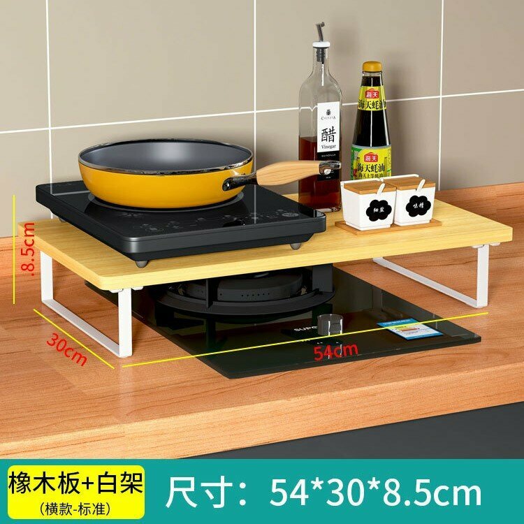 Кронштейн для индукционной плиты "Цвет дуба белый", 30x54 см