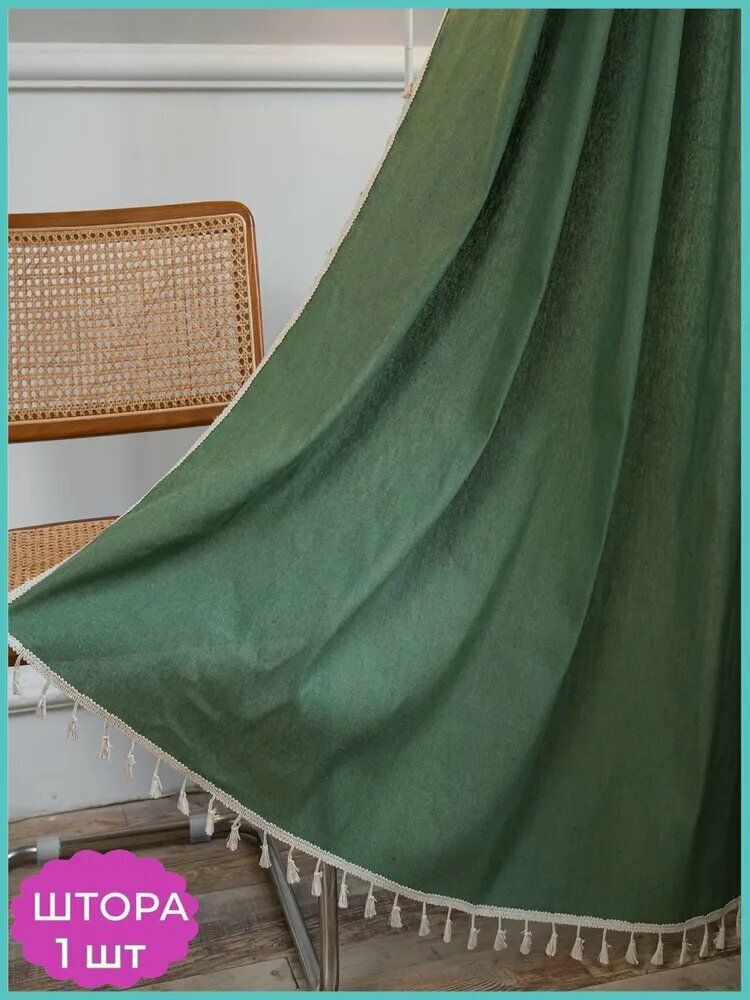 HOMEPQ Штора 150х240 см крепление Кулиска темно-зеленый