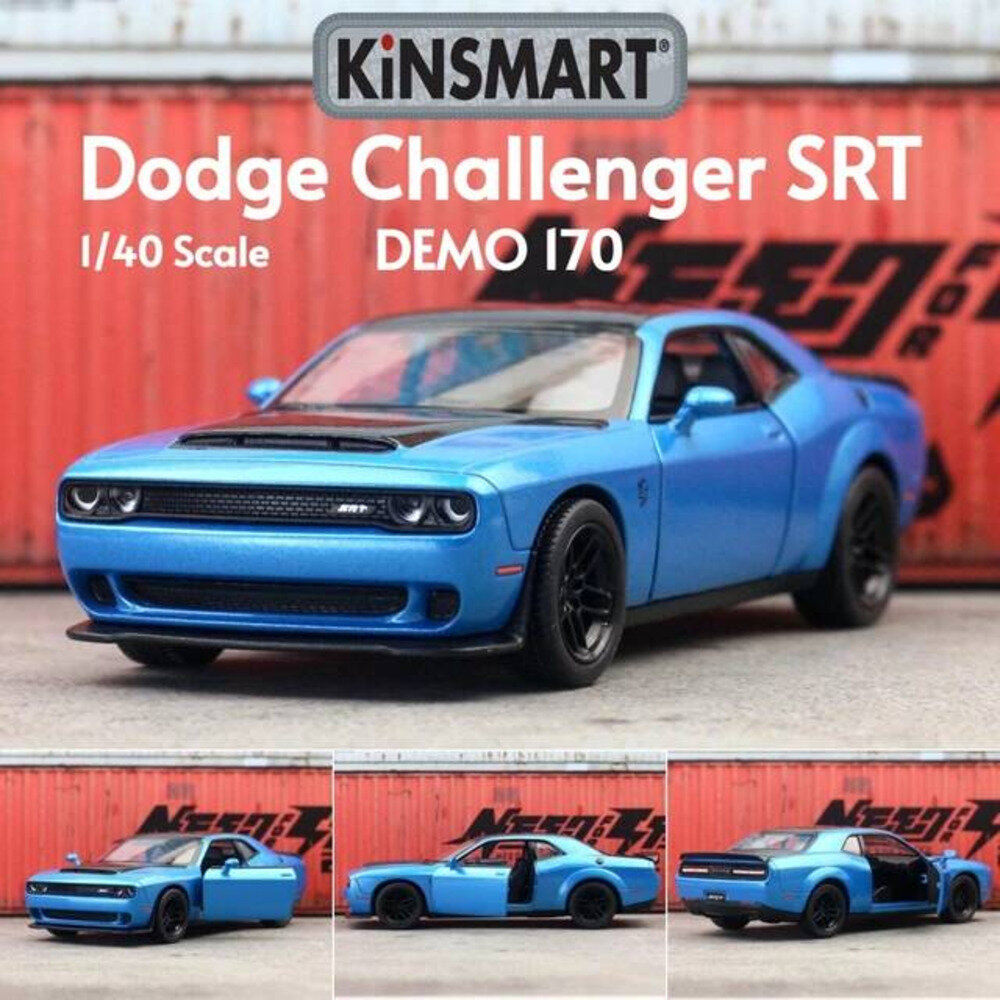 Модель игрушечной машинки KiNSMART 1/40 Dodge Challenger SRT Demo Hypercar, литая миниатюрная модель с инерционным механизмом, коллекционный подарок для мальчика
