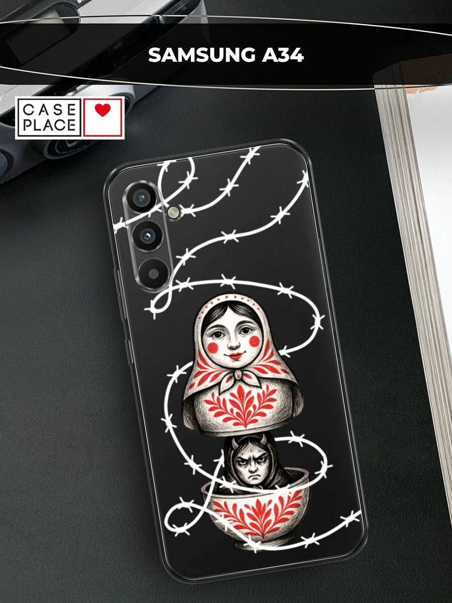 Чехол на Samsung Galaxy A34 / Самсунг A34 с принтом Темная матрешка 2, прозрачный